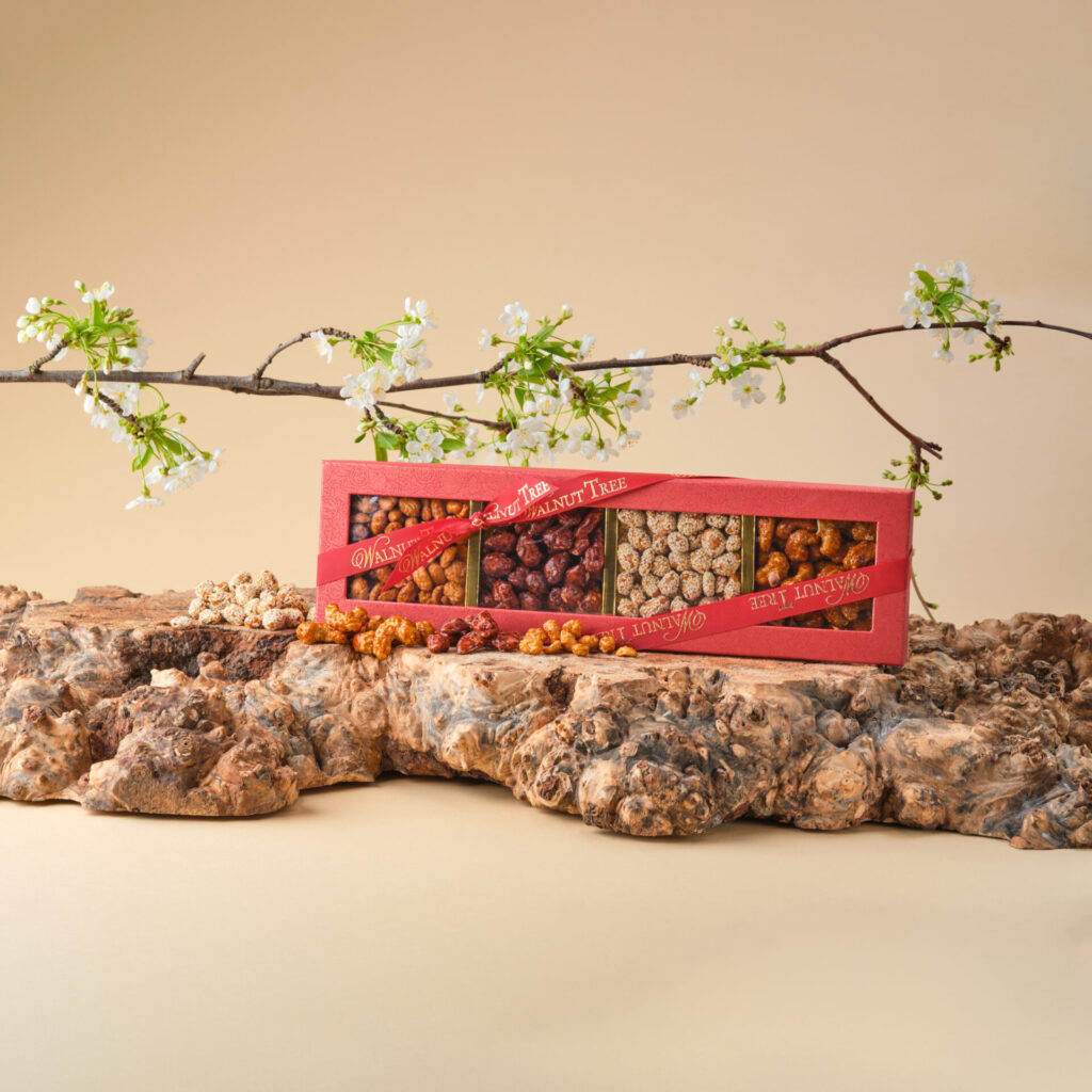 Luxury Assorted Nut Gift Box | Walnut Tree UK